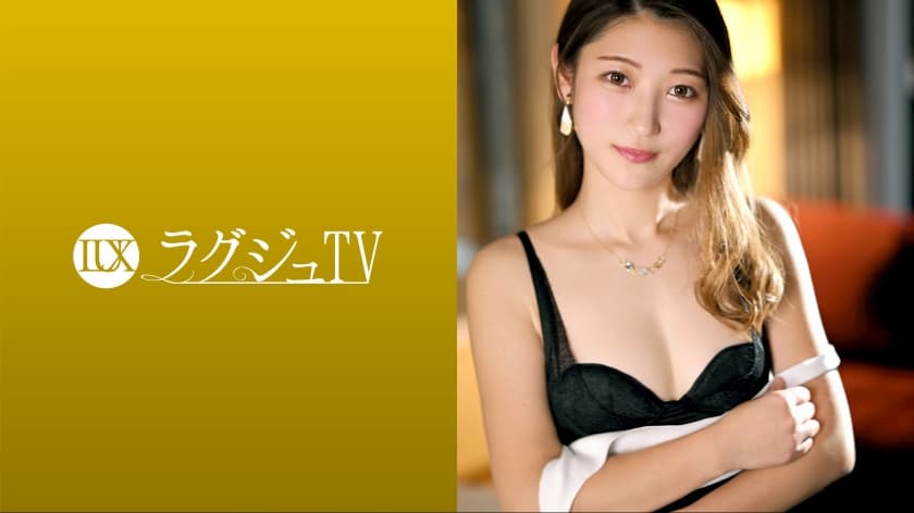 Luxu 1696 ラグジュtv 1685 『女性が満足するセックスが羨ましくて…』落ち着いた佇まいが光るスレンダーホテリエが登場！密かに刺激